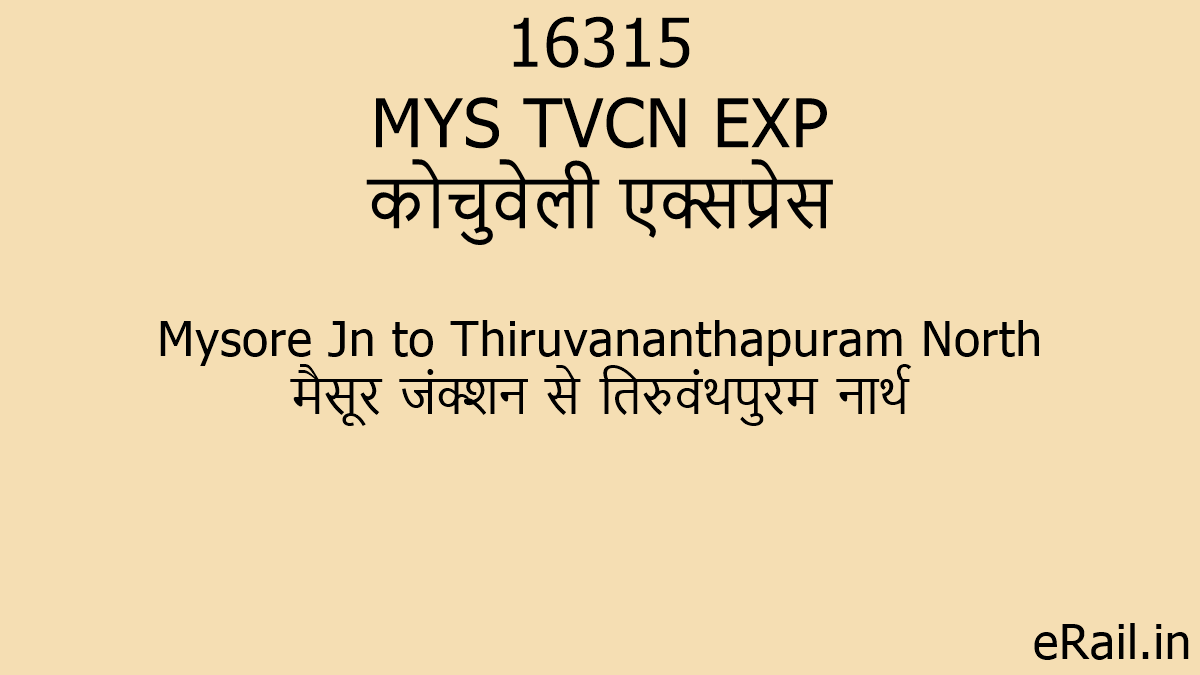 16315 MYS TVCN EXP Train Route