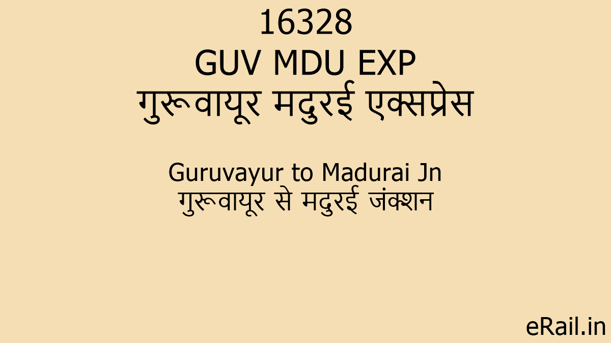 16328 GUV MDU EXP Train Route