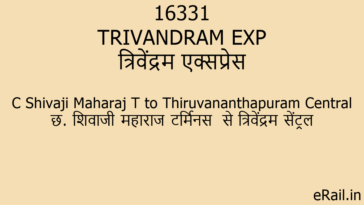 16331 TRIVANDRAM EXP Train Route