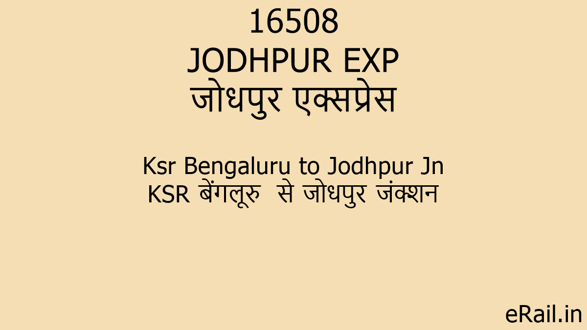 16508 JODHPUR EXP Train Route