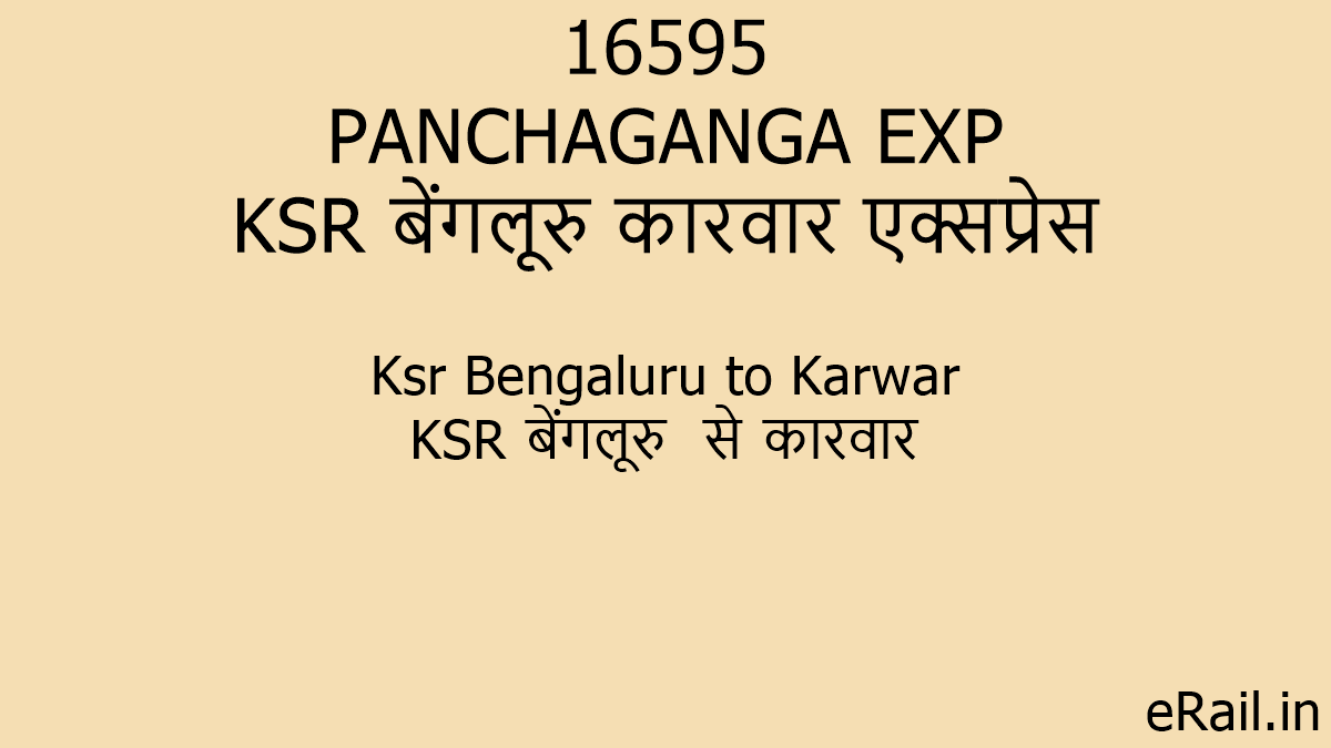 16595 PANCHAGANGA EXP Train Route