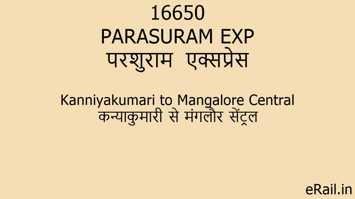 16650 PARASURAM EXP Train Route