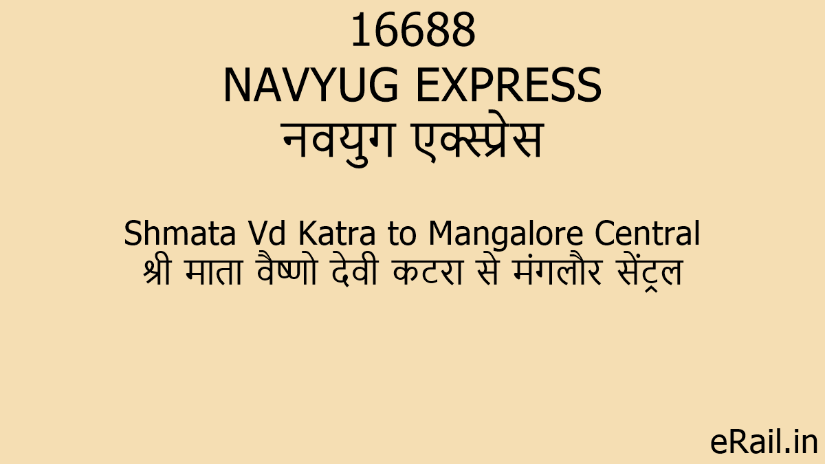 16688 NAVYUG EXPRESS Train Route