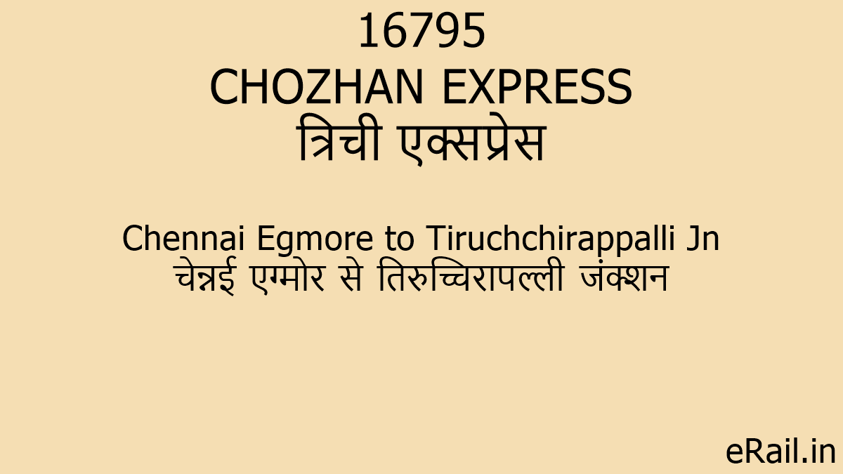 16795 CHOZHAN EXPRESS Train Route
