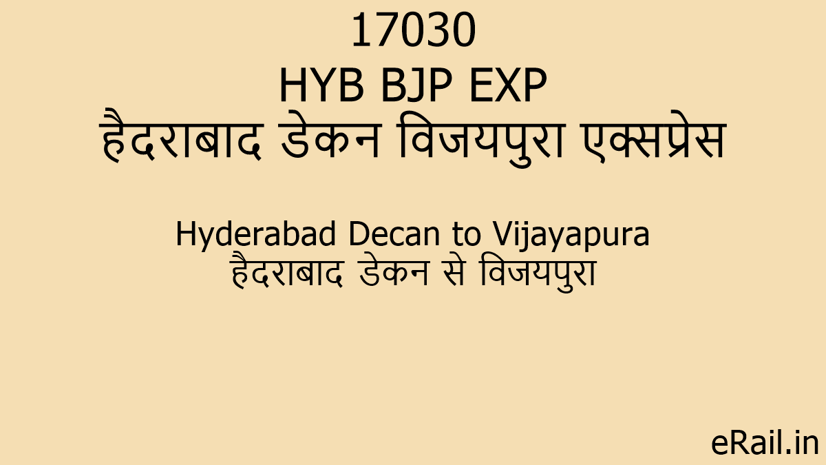 17030 HYB BJP EXP Train Route
