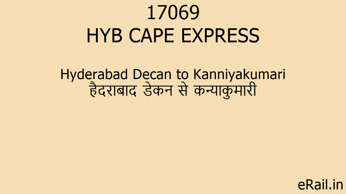 17069 HYB CAPE EXPRESS Train Route
