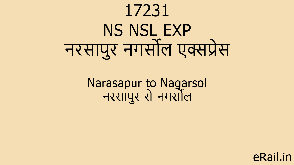 17231 NS NSL EXP Train Route