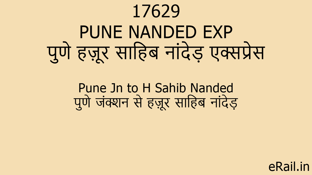 17629 PUNE NANDED EXP Train Route