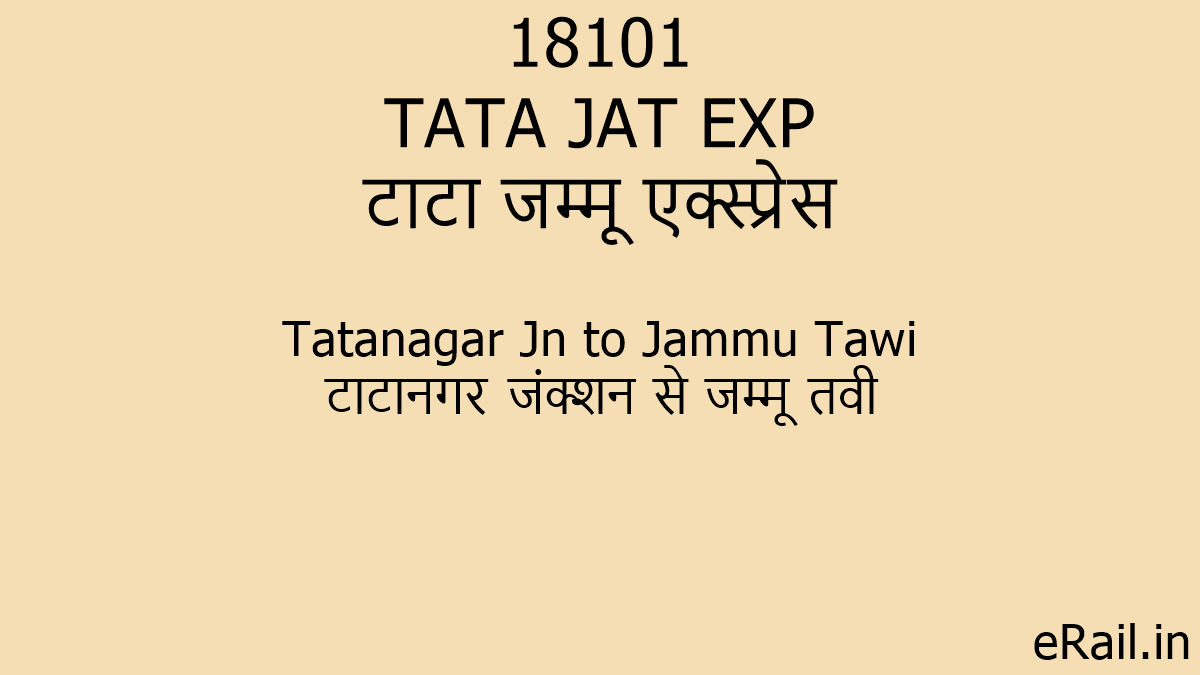 18101 TATA JAT EXP Train Route