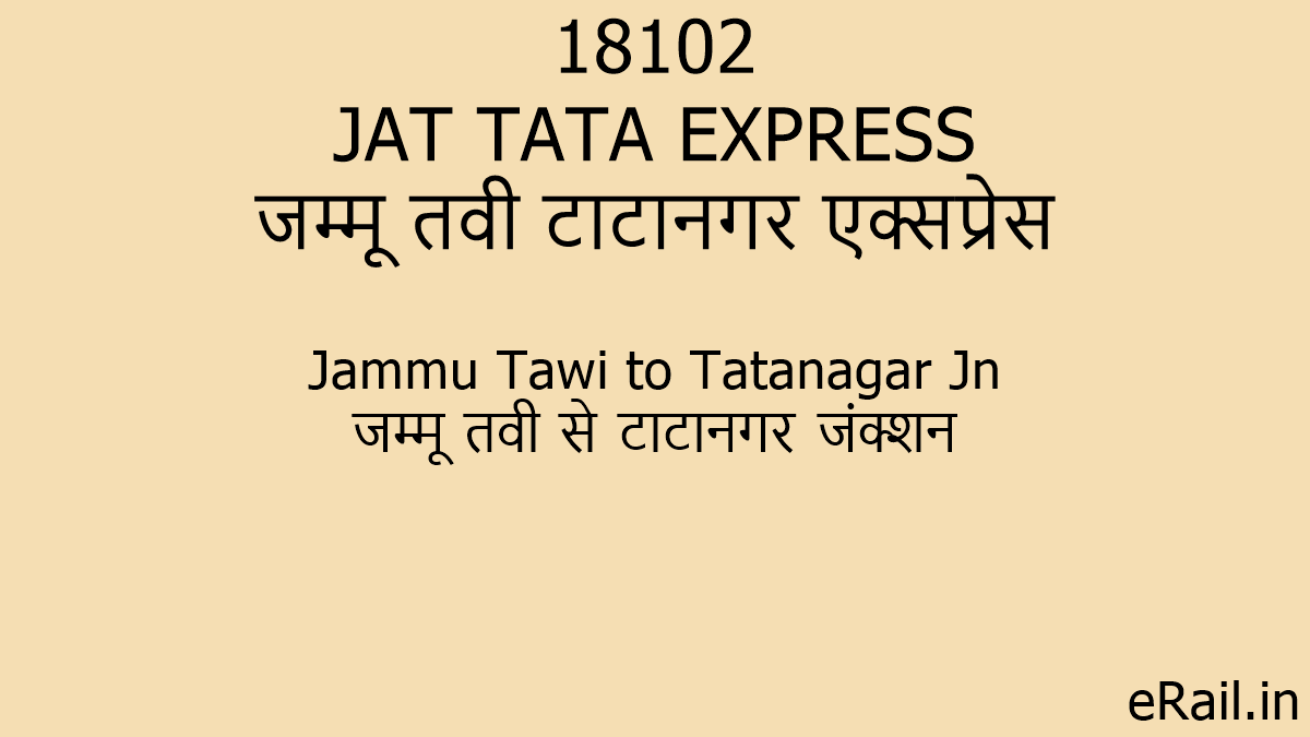 18102 JAT TATA EXPRESS Train Route