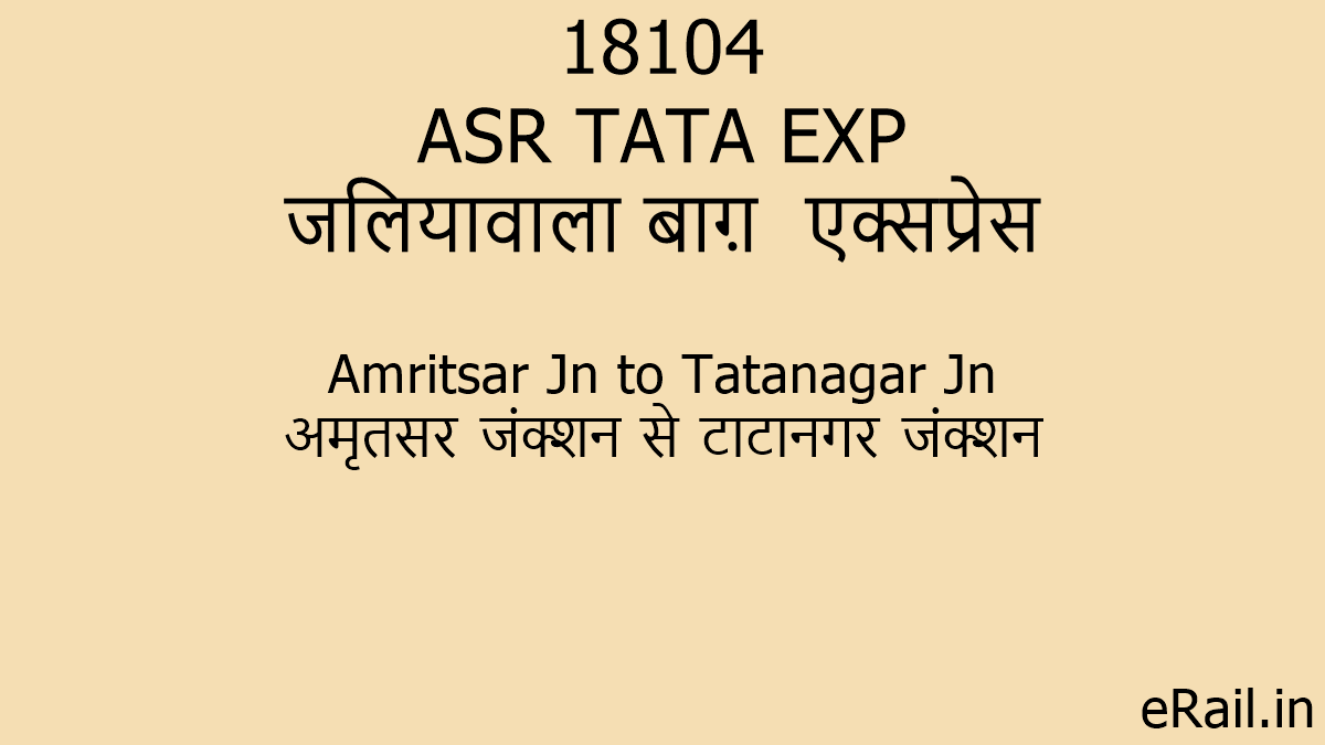 18104 ASR TATA EXP Train Route