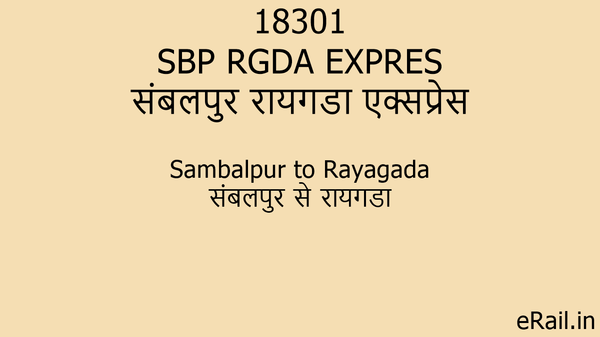 18301 SBP RGDA EXPRES Train Route