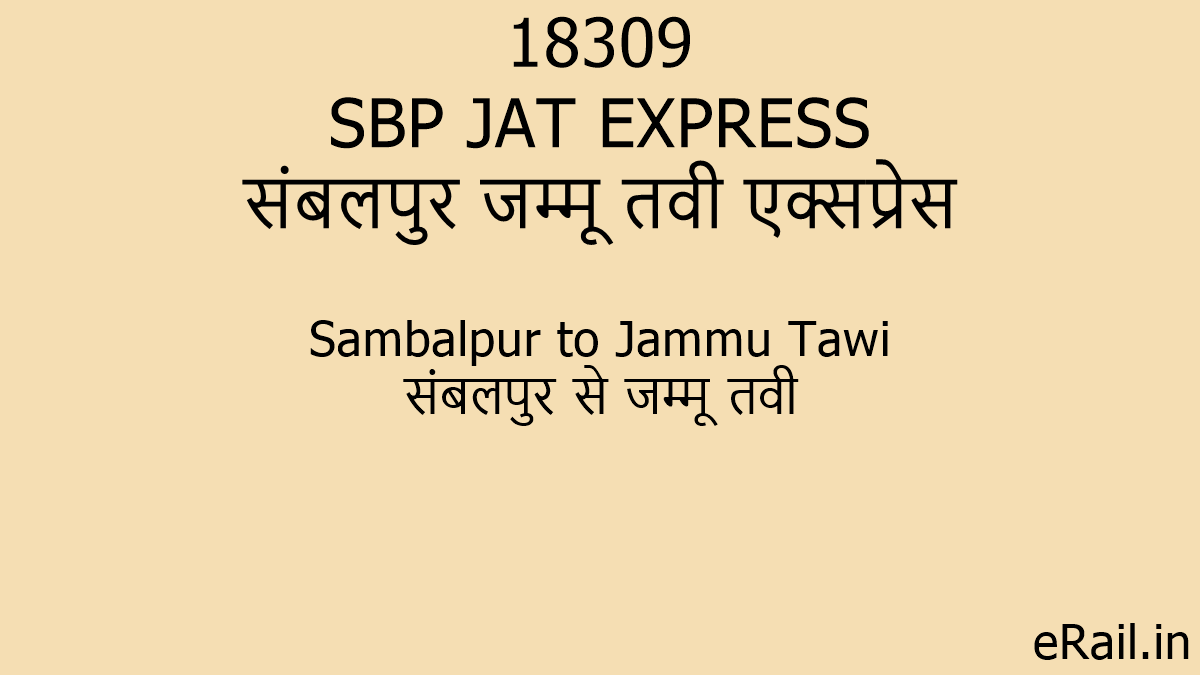 18309 SBP JAT EXPRESS Train Route