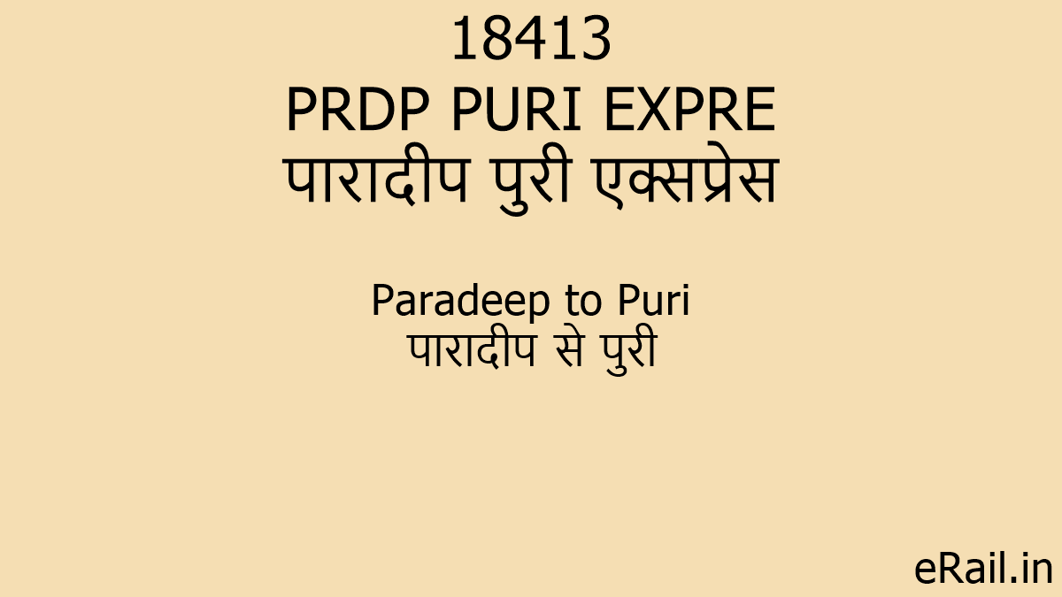 18413 PRDP PURI EXPRE Train Route