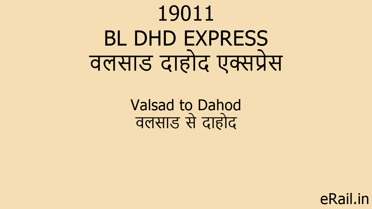 19011 BL DHD EXPRESS Train Route