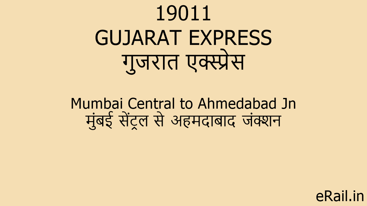 19011 GUJARAT EXPRESS Train Route