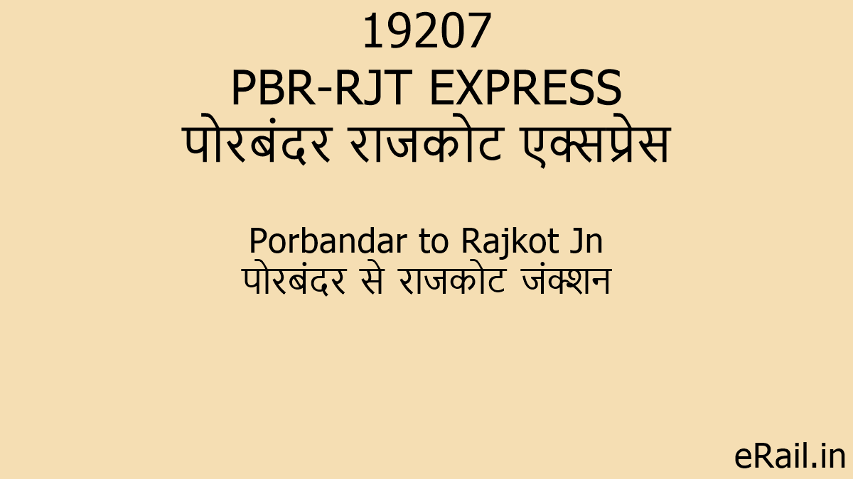 19207 PBR-RJT EXPRESS Train Route