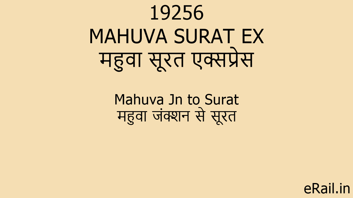 19256 MAHUVA SURAT EX Train Route