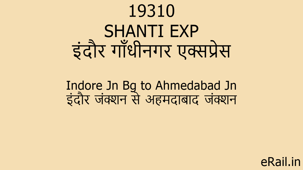 19310 SHANTI EXP Train Route