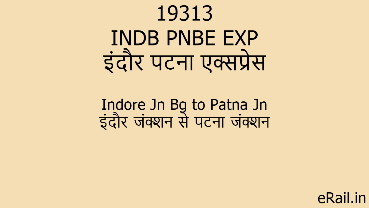19313 INDB PNBE EXP Train Route