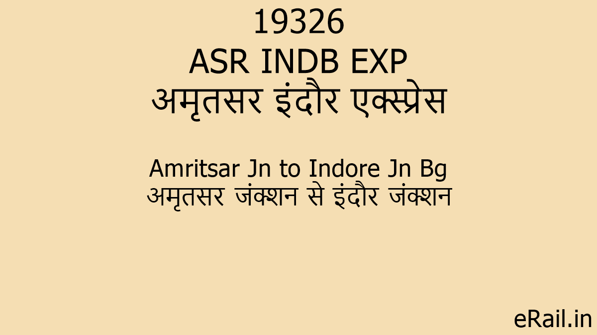 19326 ASR INDB EXP Train Route
