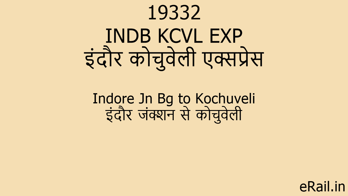 19332 INDB KCVL EXP Train Route