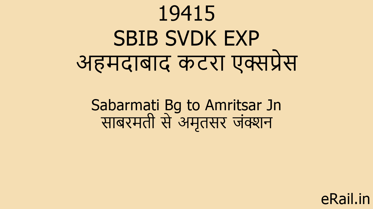 19415 SBIB SVDK EXP Train Route