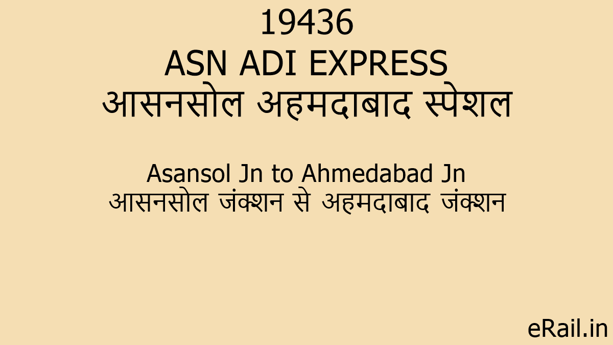 19436 ASN ADI EXPRESS Train Route