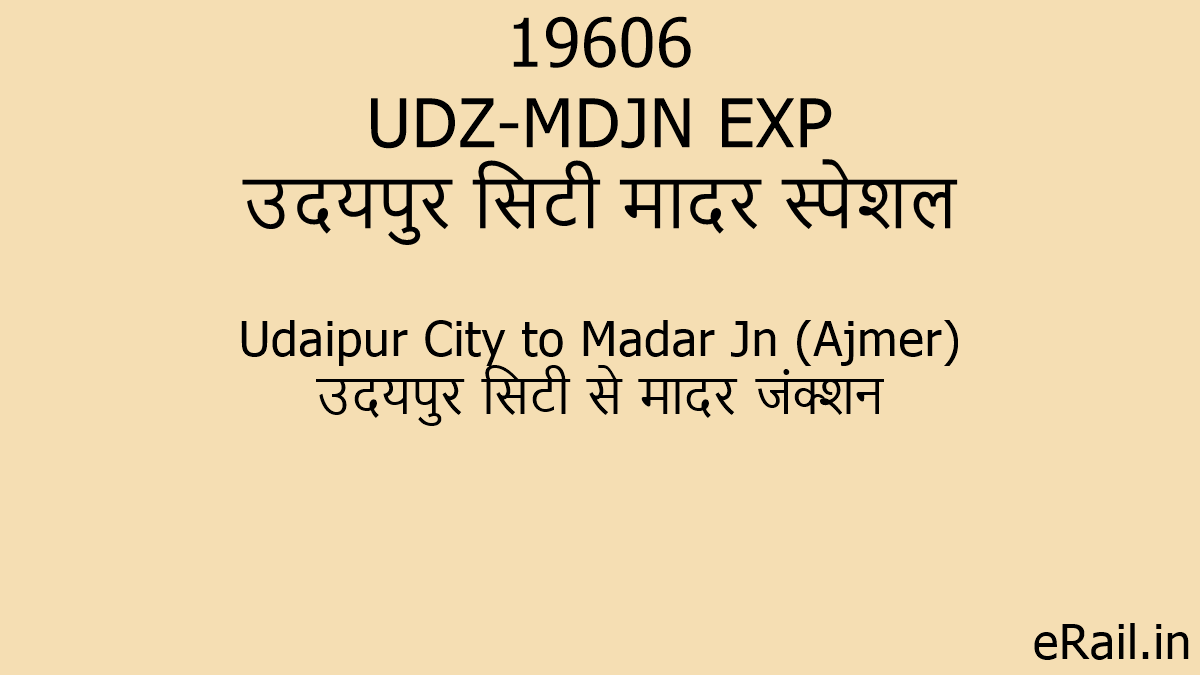 19606 UDZ-MDJN EXP Train Route