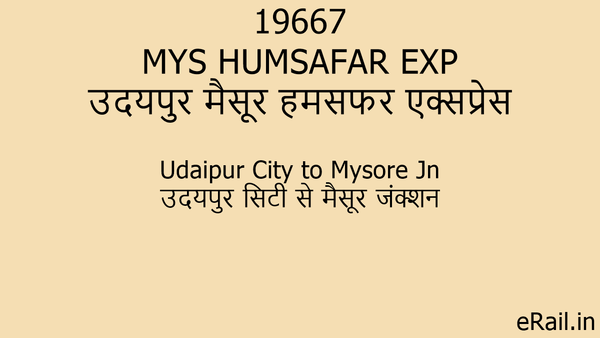 19667 MYS HUMSAFAR EXP Train Route