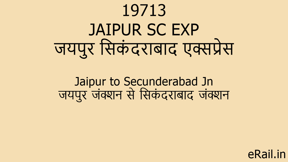 19713 JAIPUR SC EXP Train Route