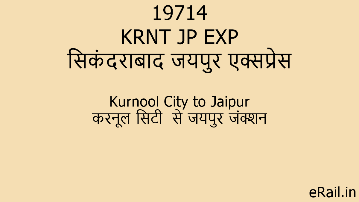 19714 KRNT JP EXP Train Route