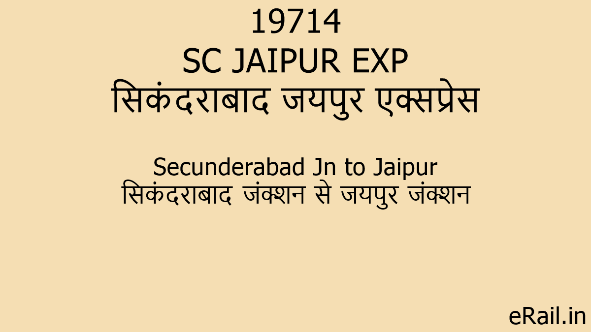 19714 SC JAIPUR EXP Train Route