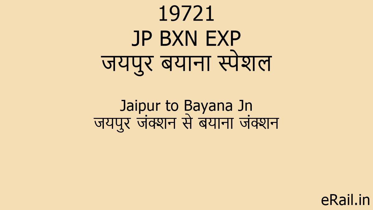 19721 JP BXN EXP Train Route