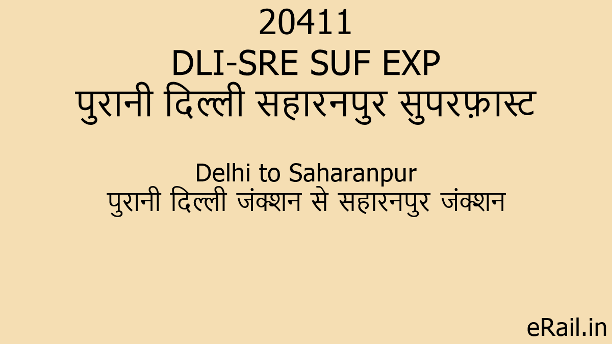 20411 DLI-SRE SUF EXP Train Route
