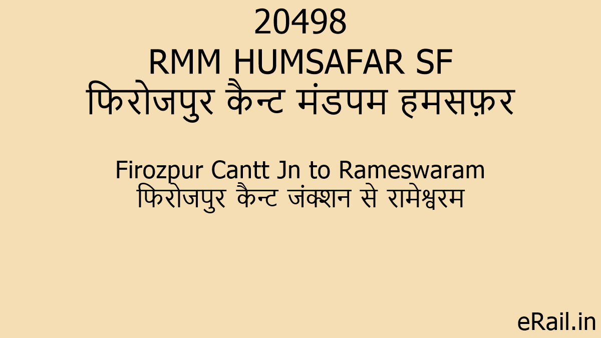 20498 RMM HUMSAFAR SF Train Route
