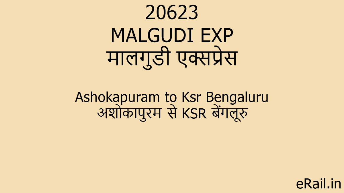 20623 MALGUDI EXP Train Route