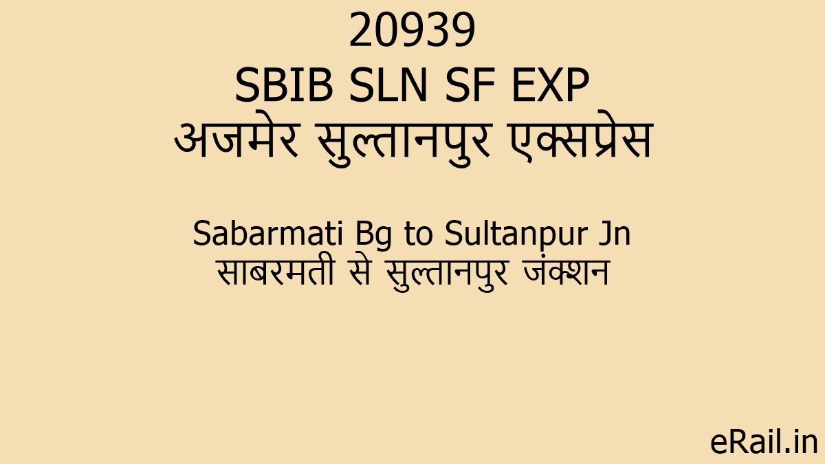 20939 SBIB SLN SF EXP Train Route