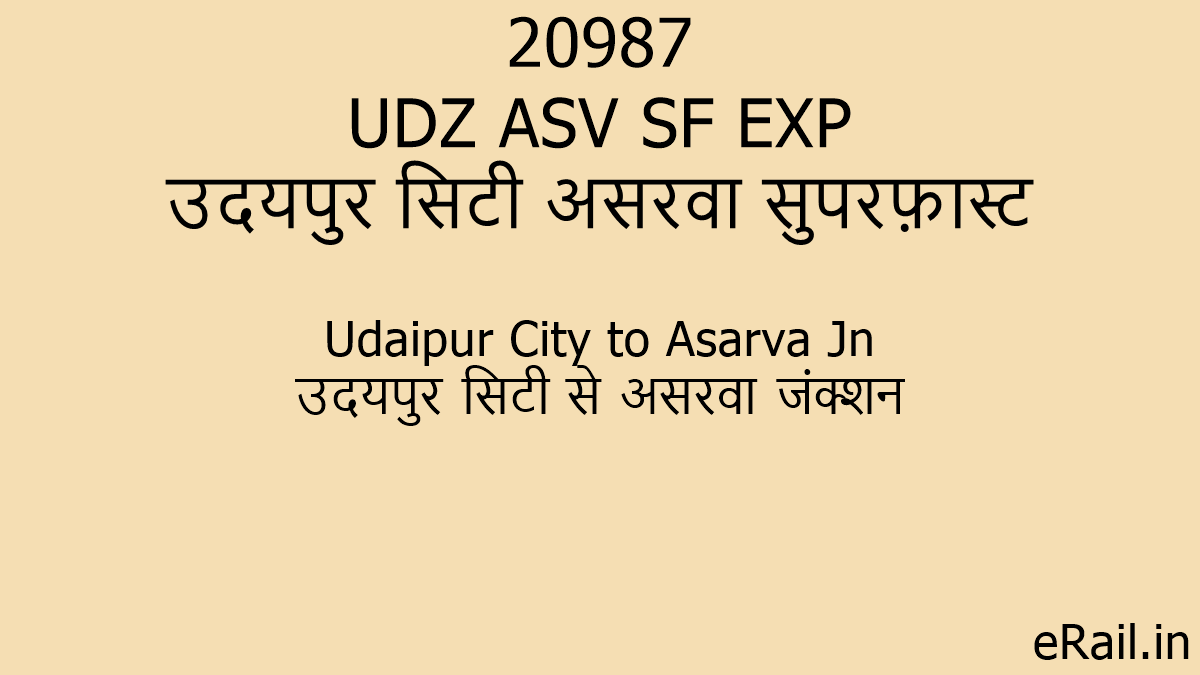 20987 UDZ ASV SF EXP Train Route