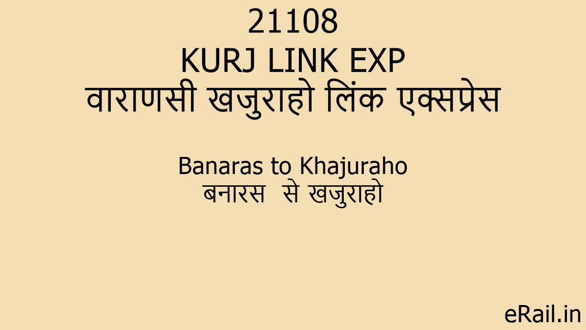 21108 KURJ LINK EXP Train Route