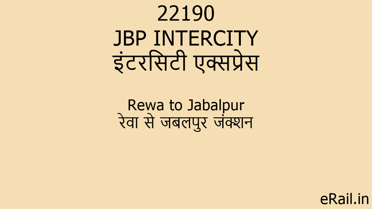 22190 JBP INTERCITY Train Route