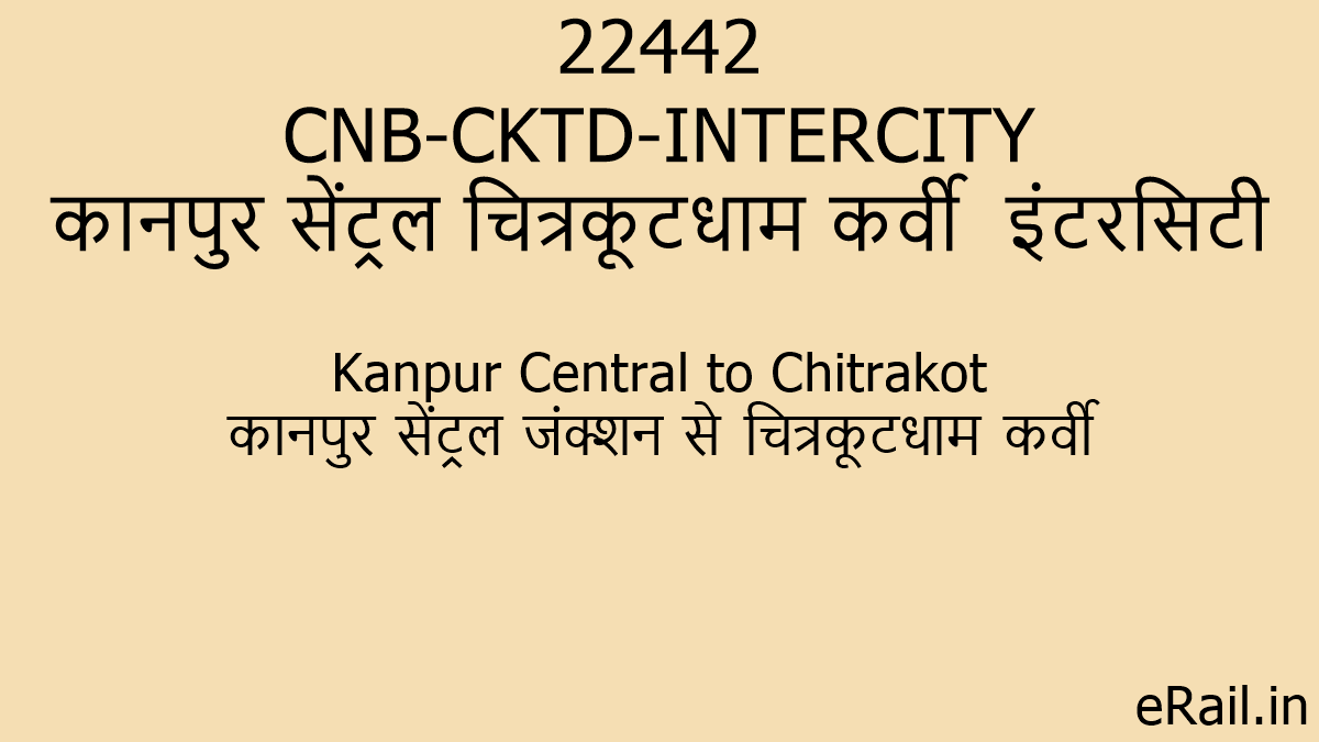 22442 CNB-CKTD-INTERCITY Train Route