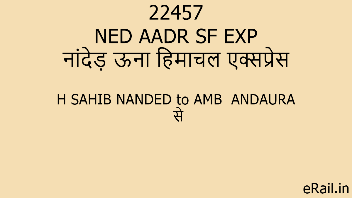 22457 NED AADR SF EXP Train Route