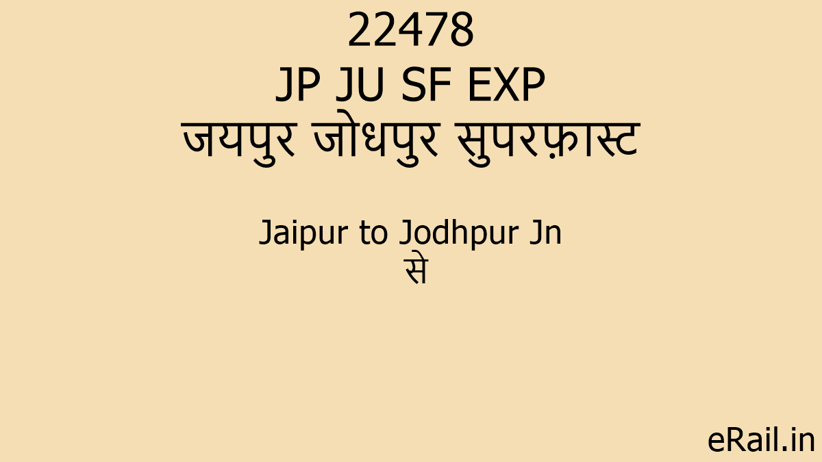 22478 JP JU SF EXP Train Route