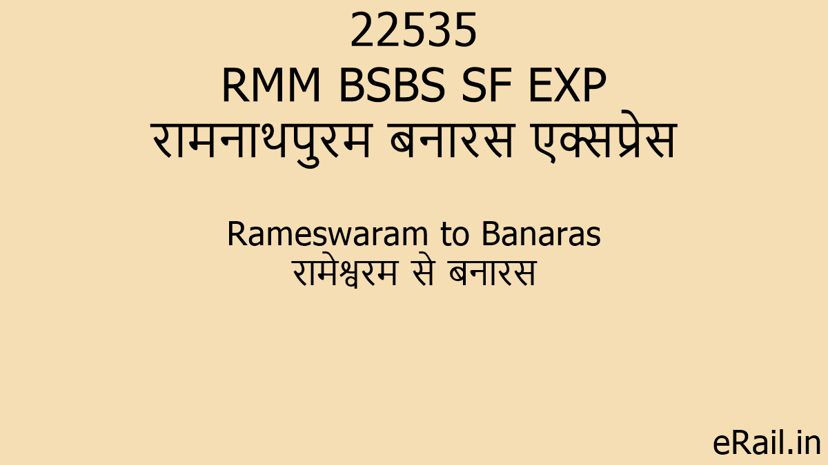22535 RMM BSBS SF EXP Train Route