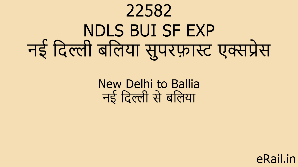 22582 NDLS BUI SF EXP Train Route