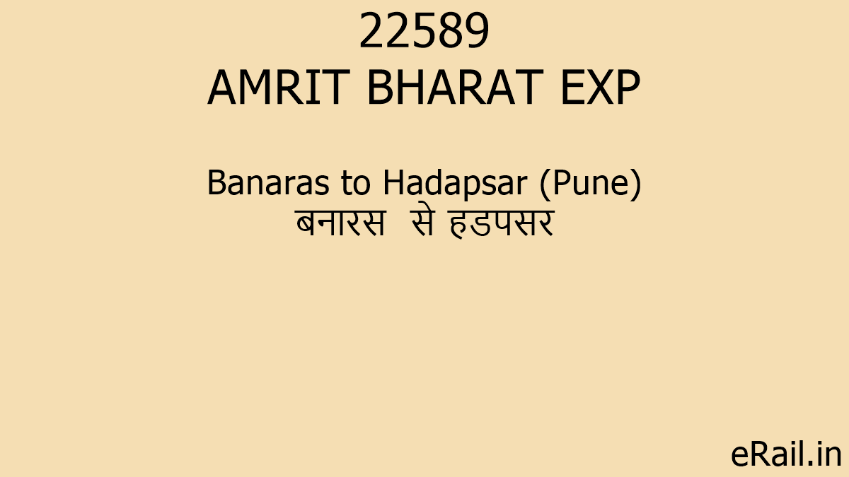 22589 AMRIT BHARAT EXP Train Route