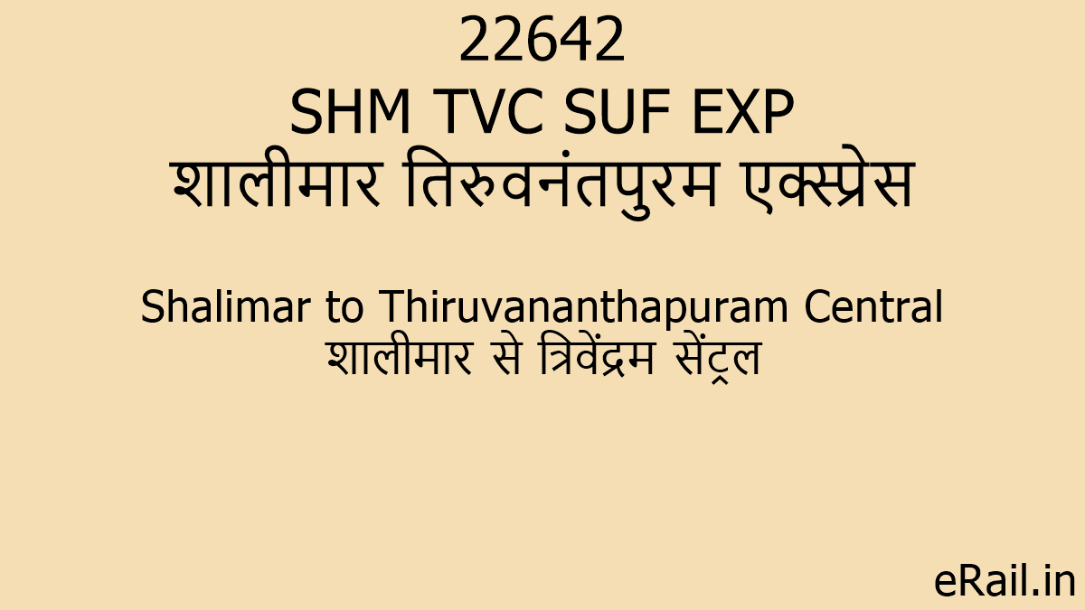 22642 SHM TVC SUF EXP Train Route