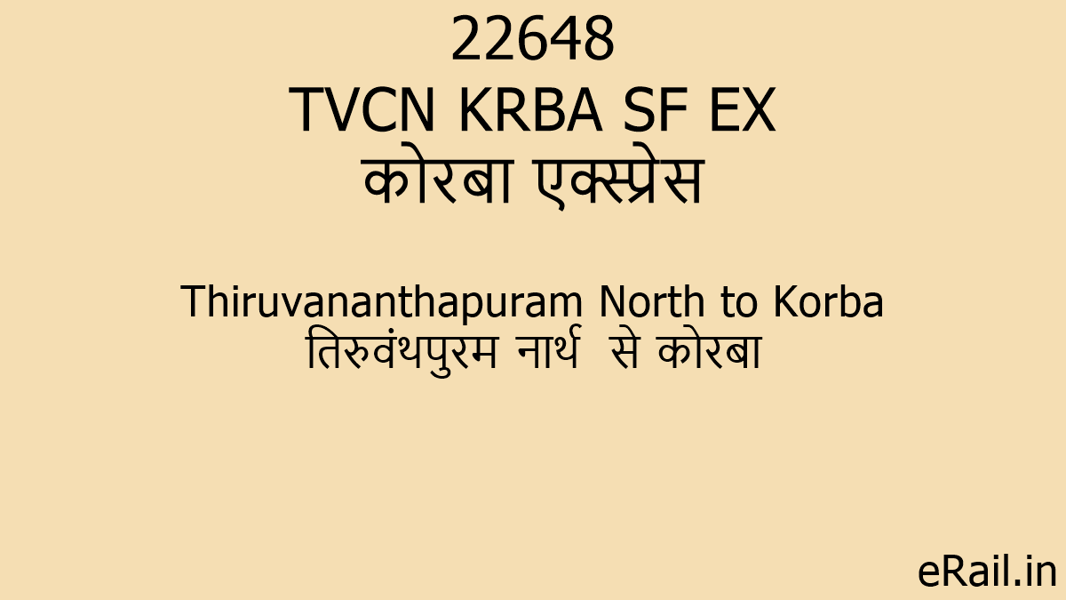 22648 TVCN KRBA SF EX Train Route