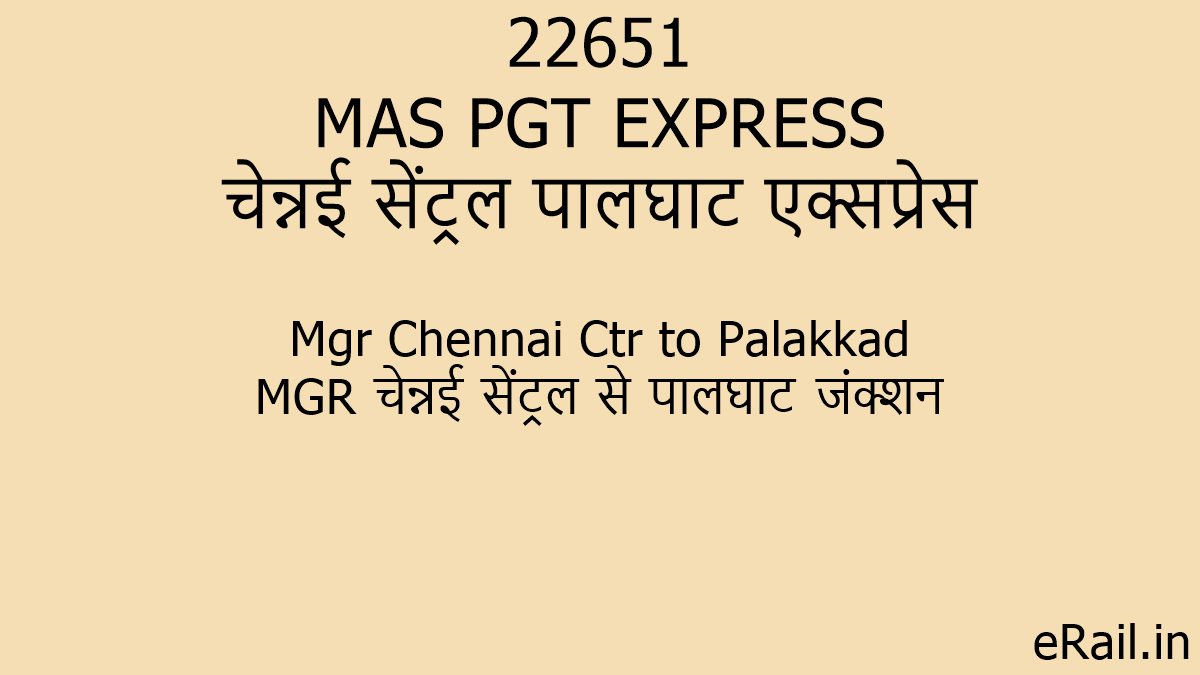 22651 MAS PGT EXPRESS Train Route